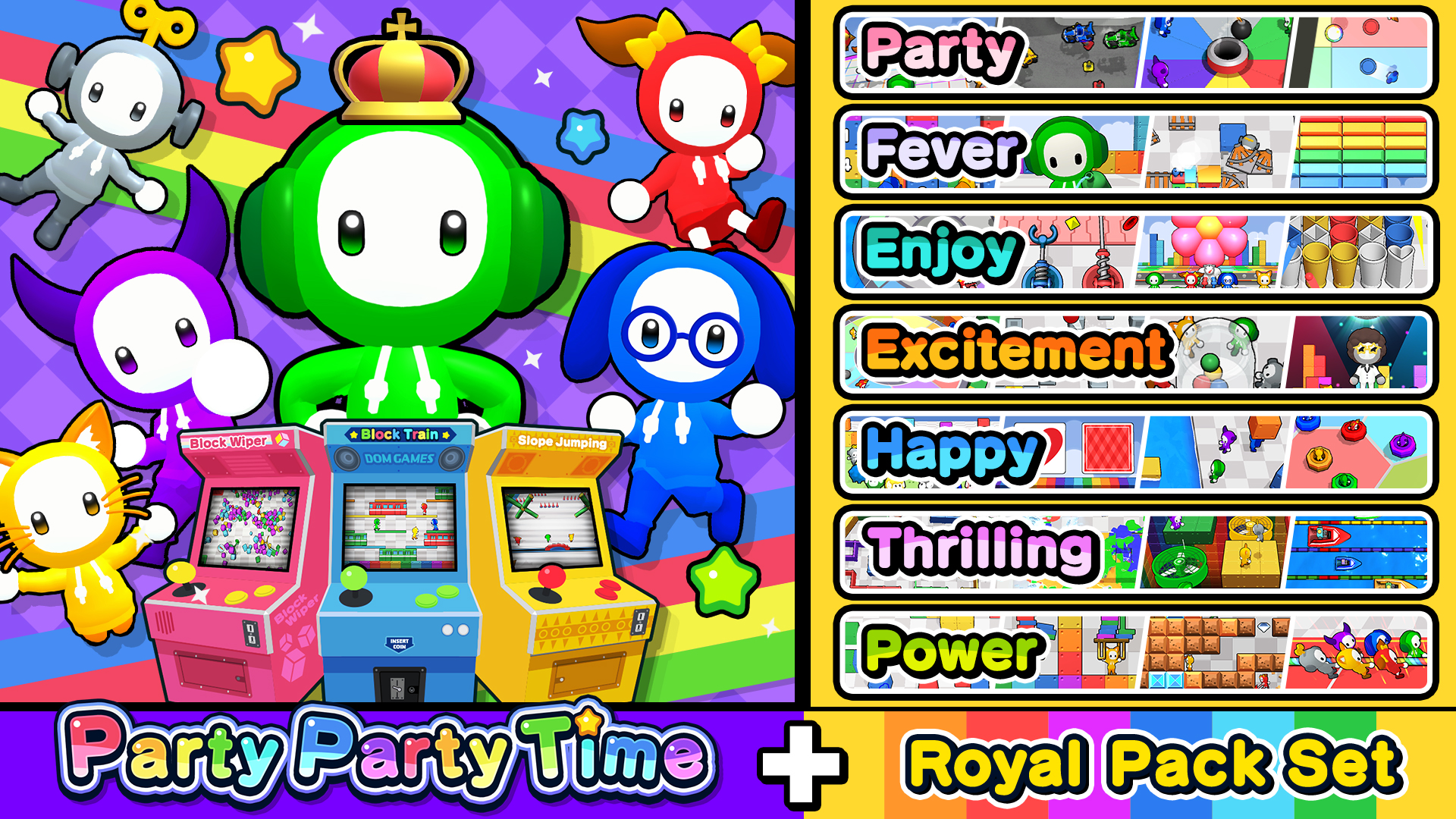 Party Party Time + Royal Pack Set / Bundle / Nintendo eShop