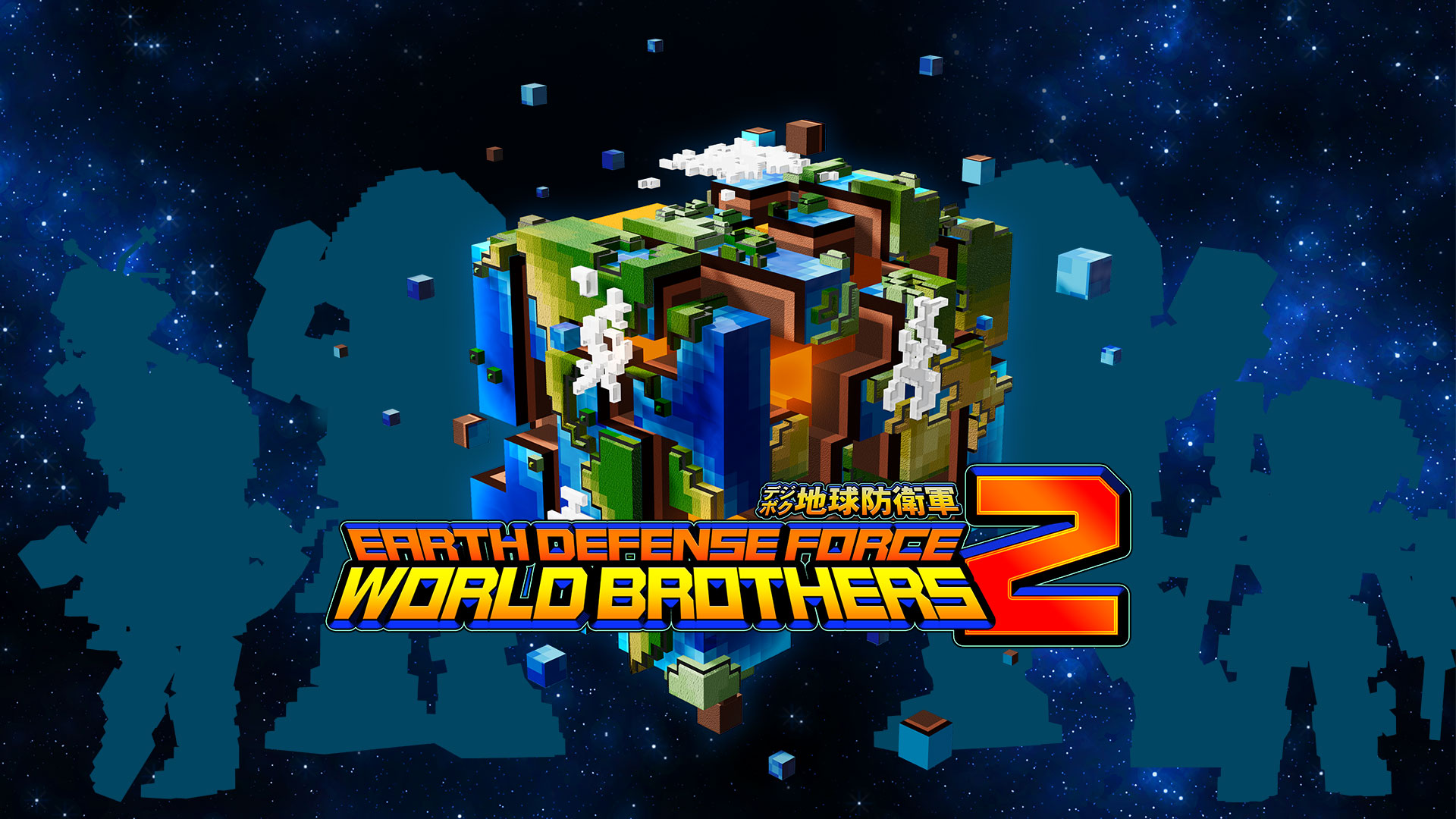 Additional Character ⑧/EARTH DEFENSE FORCE: WORLD BROTHERS 2/Nintendo ...