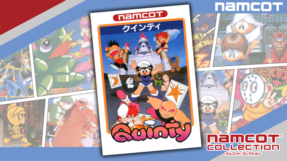 Quinty (JP Ver.)｜NAMCOT COLLECTION｜任天堂