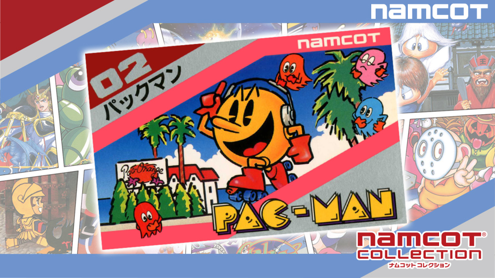 Pac-Man (JP Ver.)｜NAMCOT COLLECTION｜Nintendo Switch軟體｜任天堂