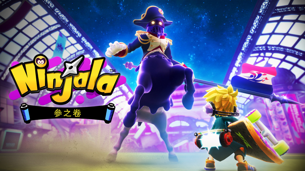 Ninjala 劇情組合包 參之卷｜Ninjala｜Nintendo Switch軟體｜任天堂