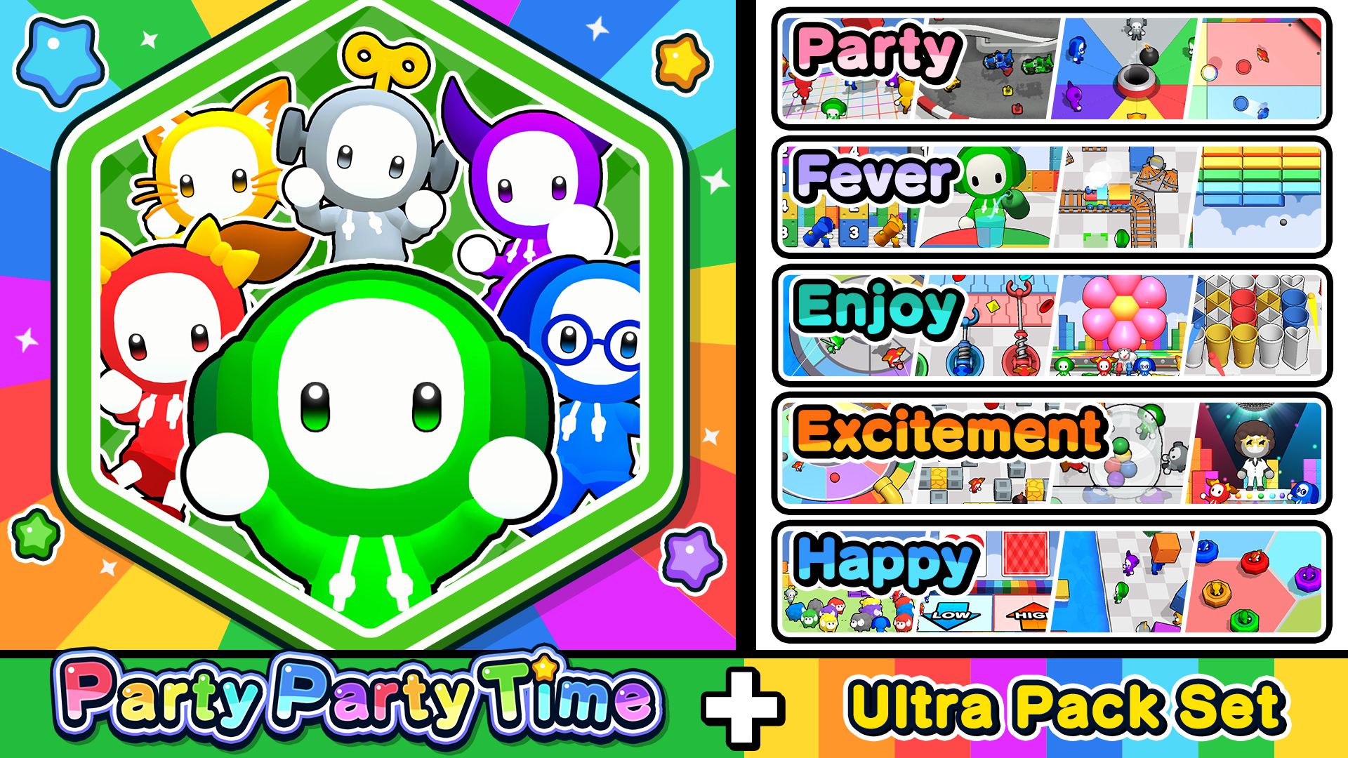 Party Party Time + Ultra Pack Set / Bundle / Nintendo eShop