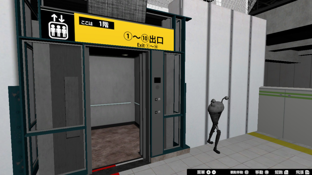 SANBANSEN PLUS｜下載版軟體｜任天堂