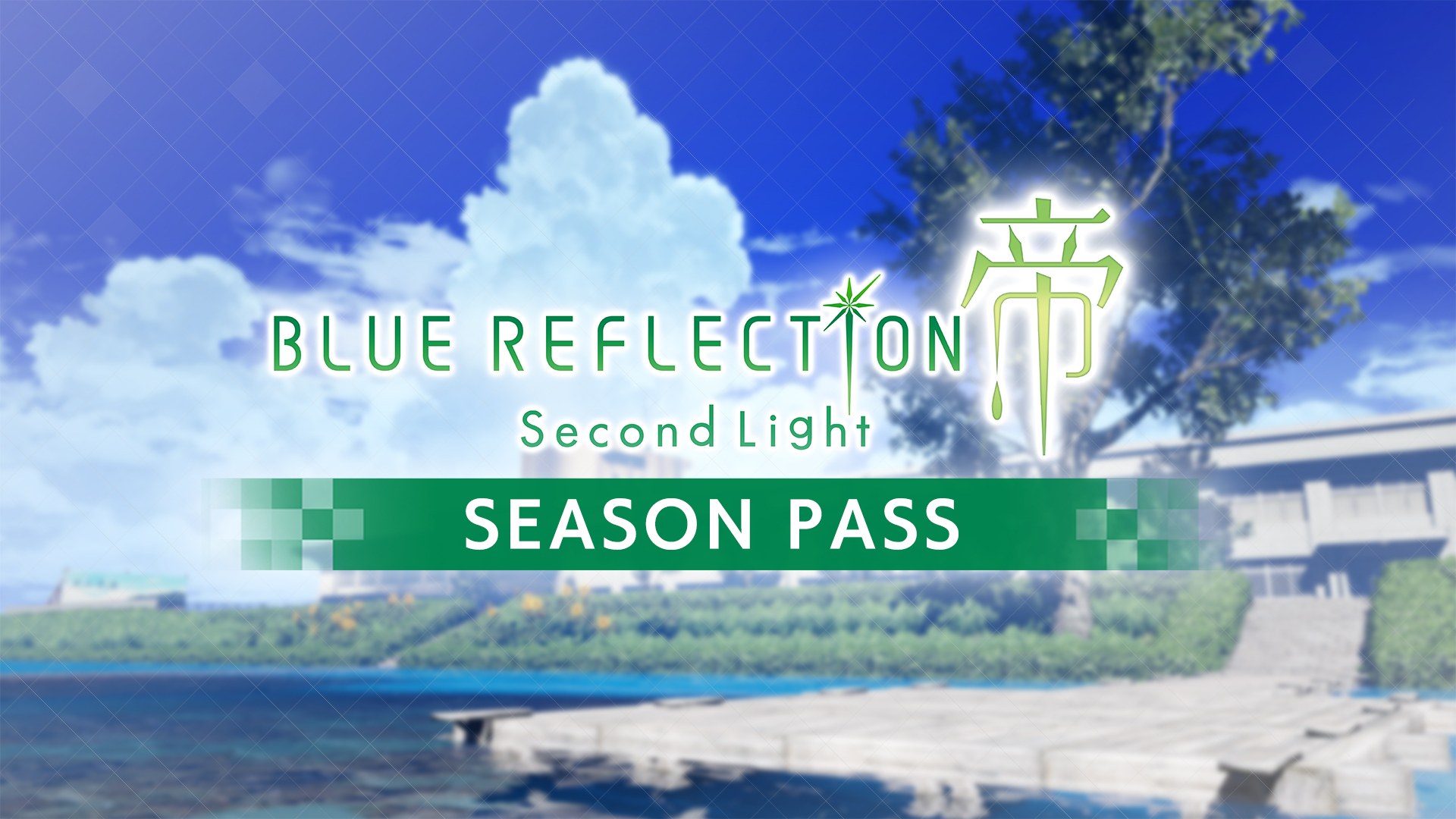 BLUE REFLECTION: Second Light Season Pass / Bundle / Nintendo eShop