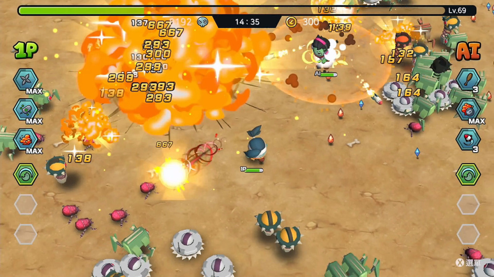 Zombie Blitz｜下載版軟體｜任天堂