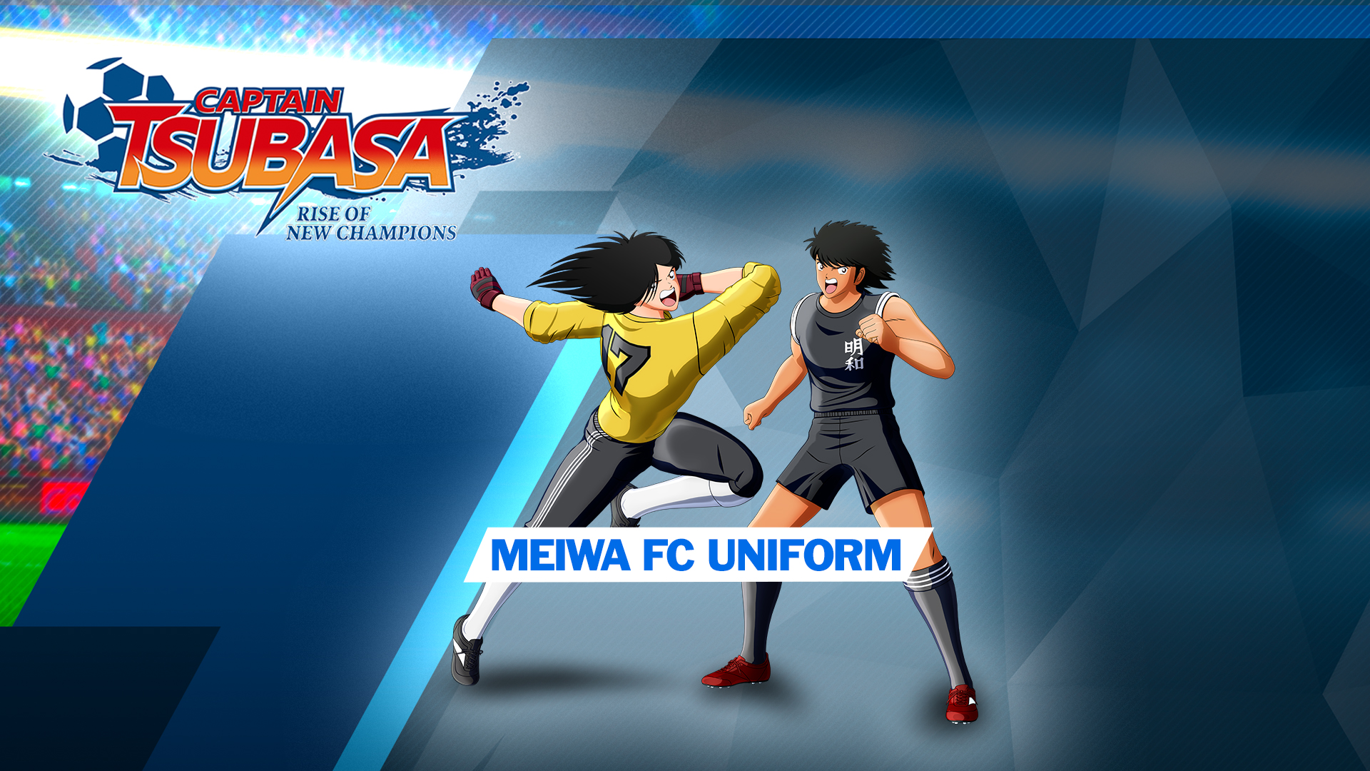 Captain Tsubasa: RoNC Meiwa FC Uniform + Challenge Ball Set / Captain ...