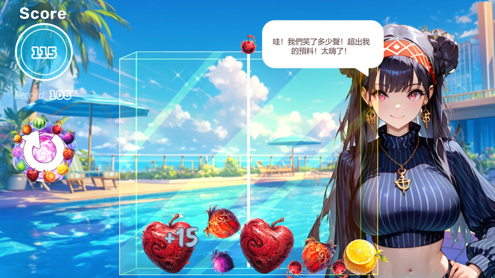 泳池邊女孩親吻：百香果飯店約會模擬器 (Poolside Girls Kiss: Passion Fruits Hotel Dating ...