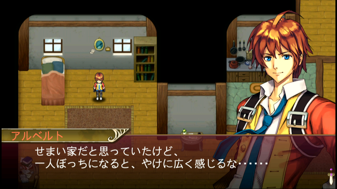 Revenant Saga - nswdl.com