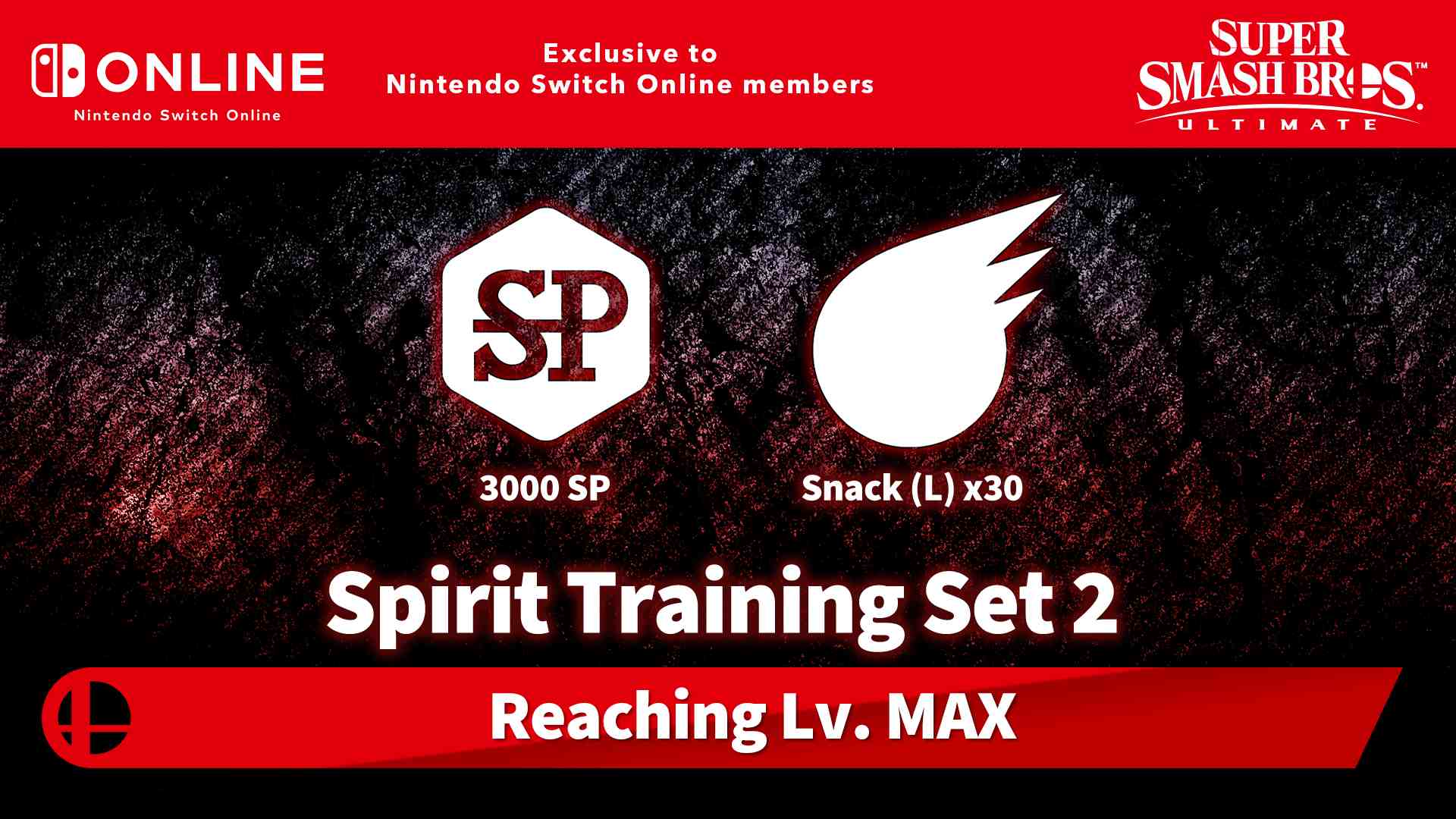 Spirit Training Set 2 - Reaching Lv. MAX / Super Smash Bros.™ Ultimate ...