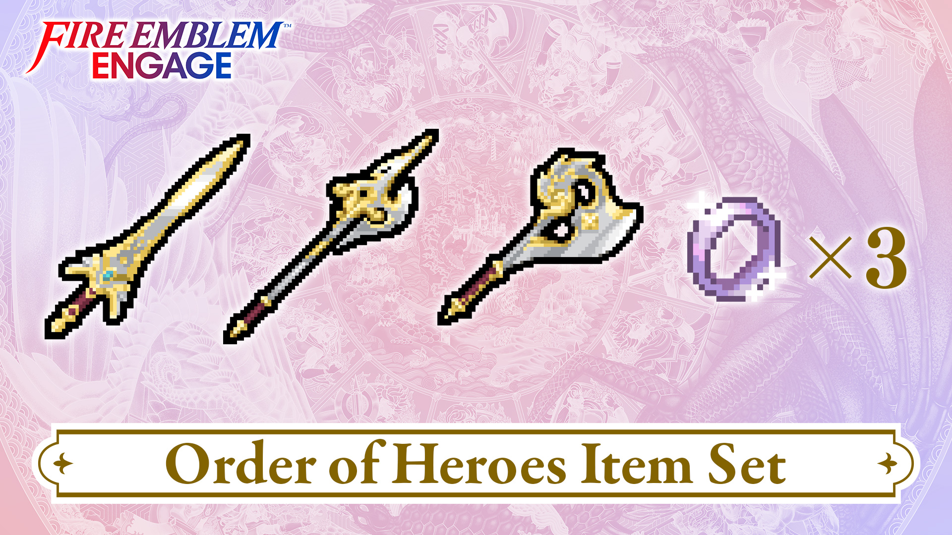 Order of Heroes Item Set/Fire Emblem Engage/Nintendo Switch/Nintendo