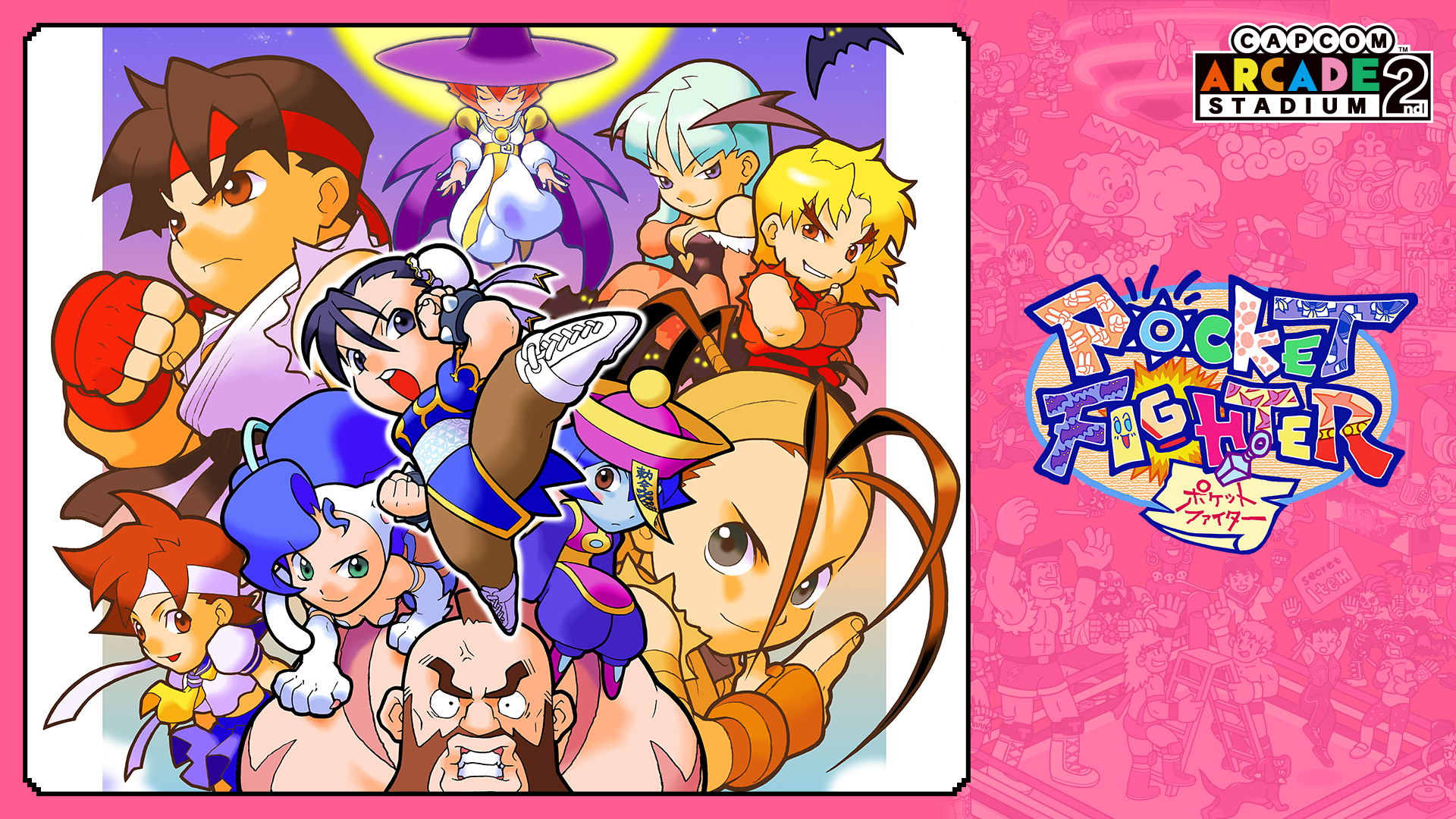 Capcom Arcade 2nd Stadium: Pocket Fighter｜Capcom Arcade 2nd Stadium｜任天堂