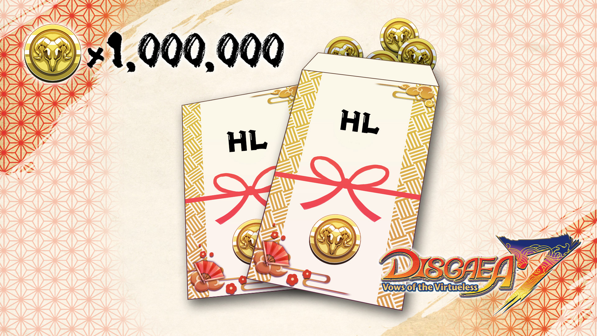 HL Bag/Disgaea 7: Vows of the Virtueless/Nintendo Switch/Nintendo