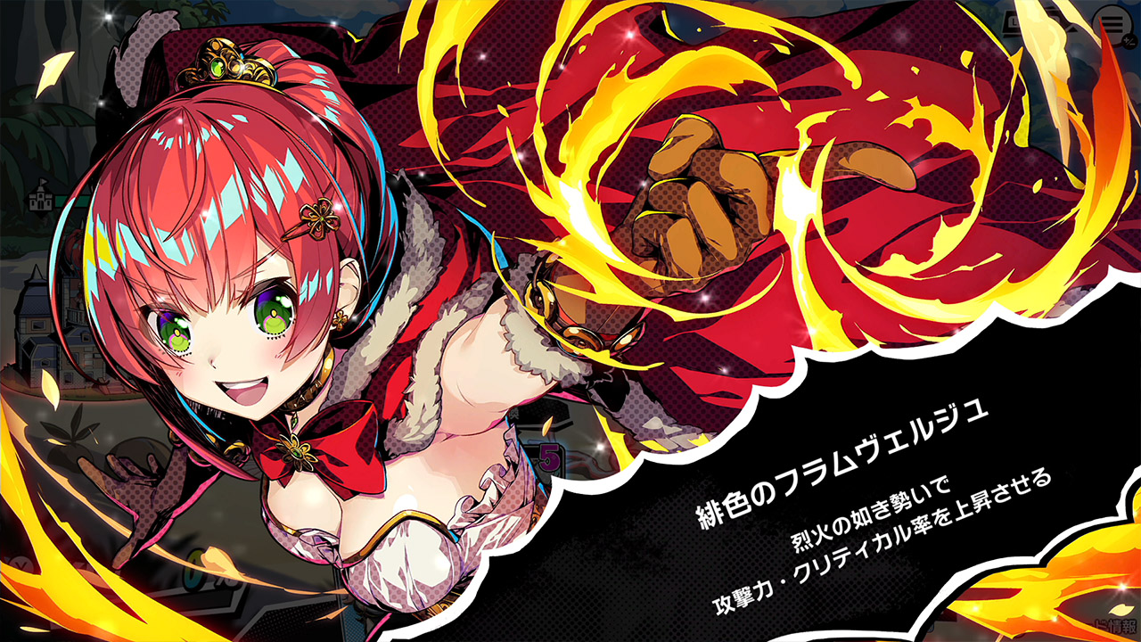 デュエルプリンセス Switch - Price | Discount history | PSprices